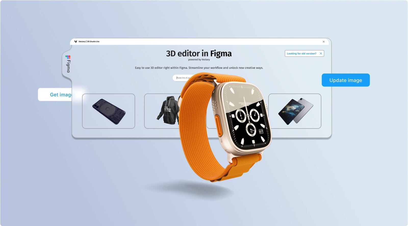 Figma Integration Vectary